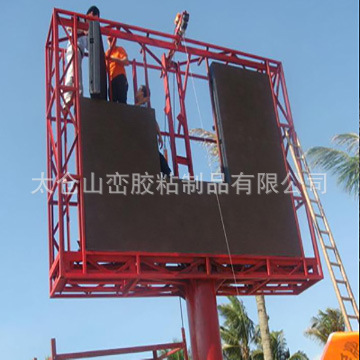 3M汽车泡棉胶带 3MGT7112灰色泡棉双面胶 暗红色GT7112汽车双面胶-阿里巴巴