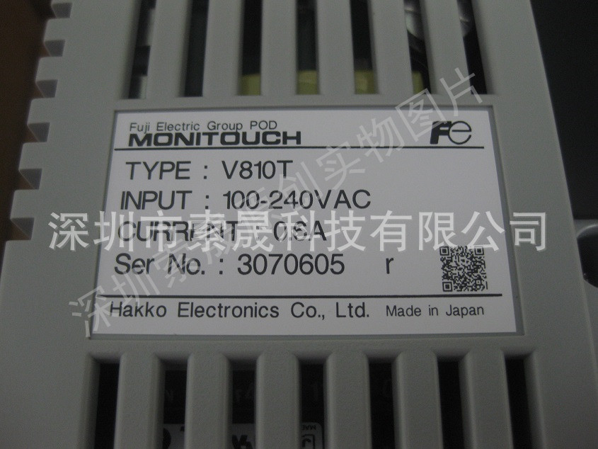 -已停产-HAKKO V810T/V810TN 触摸屏-阿里巴巴