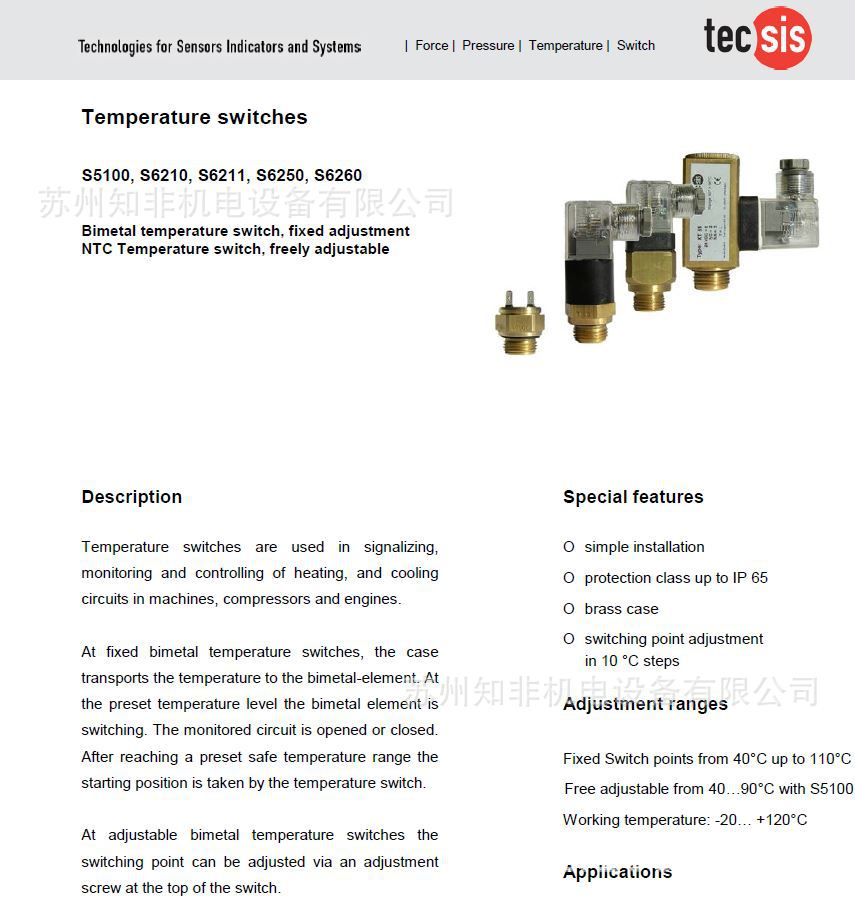 WIKA威卡TECSIS温度计A52.100/R52.063/TGE53.100/TR36TR30-P现货-阿里巴巴