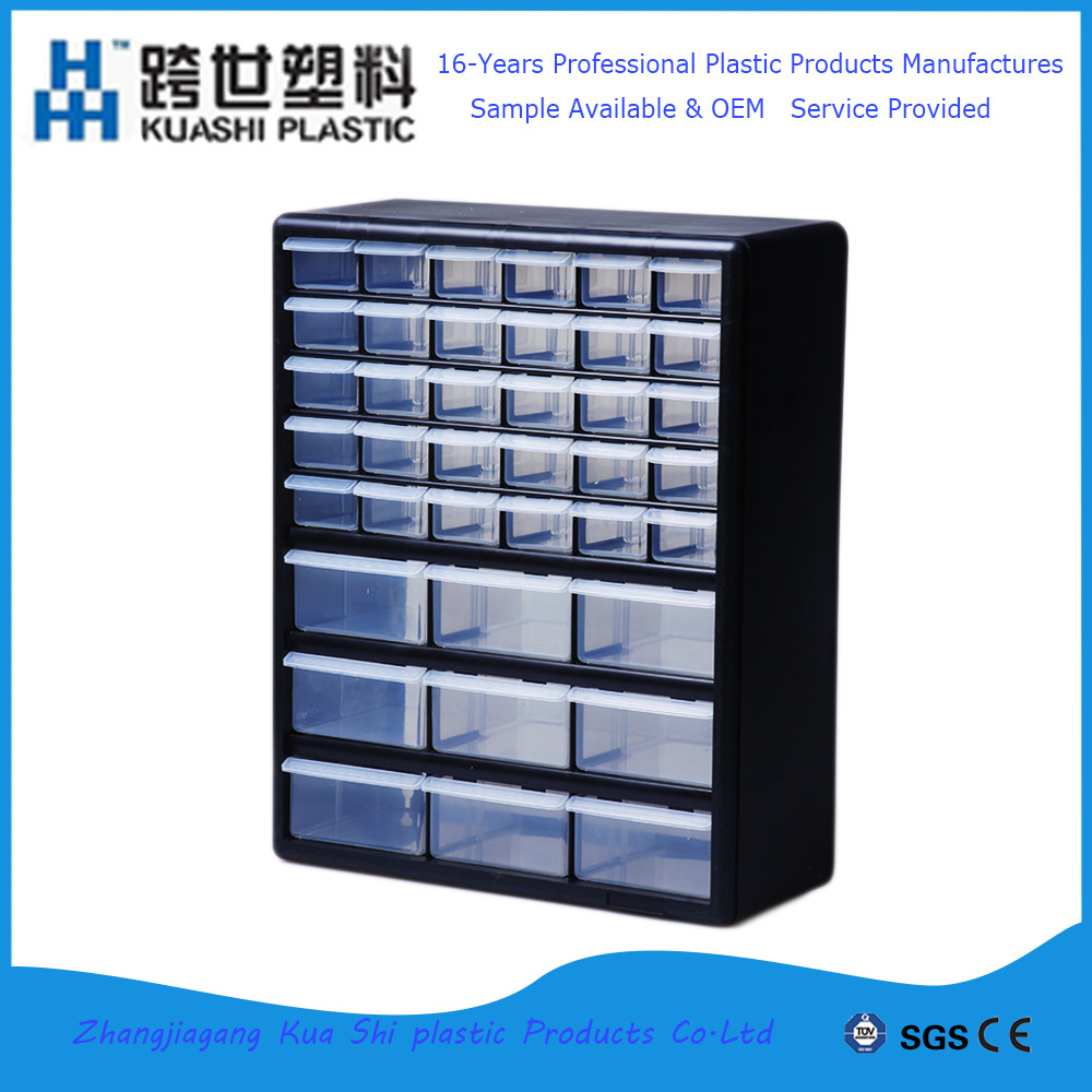 39格 抽屉式 组装式 工具盒工具箱 收纳盒塑料收纳箱抽屉柜-阿里巴巴