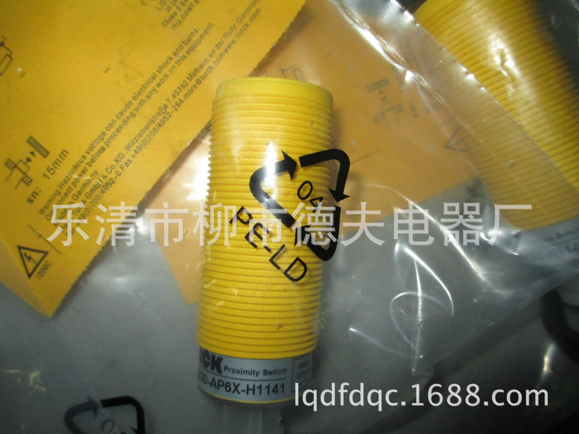 电容式接近开关 BC5-M18-AP4X金属感应器-阿里巴巴