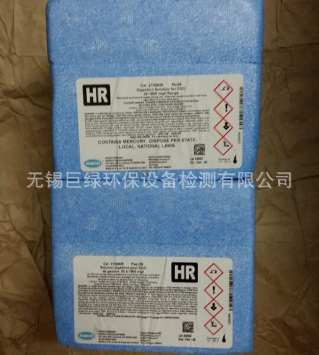 美国HACH哈希COD试剂2125925/21259-25,20-1500mg/l,25支装-阿里巴巴