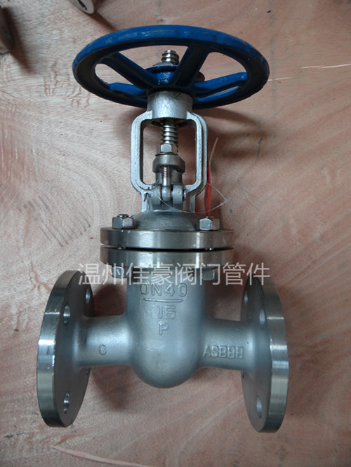 Z41W-10P,Z41W-16P,Z41W-25P,Z41W-40P不锈钢法兰闸阀-阿里巴巴