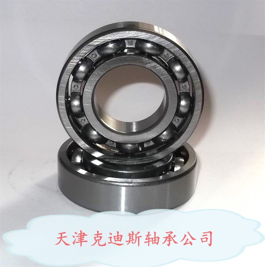 供应 6313轴承 深沟球轴承-阿里巴巴