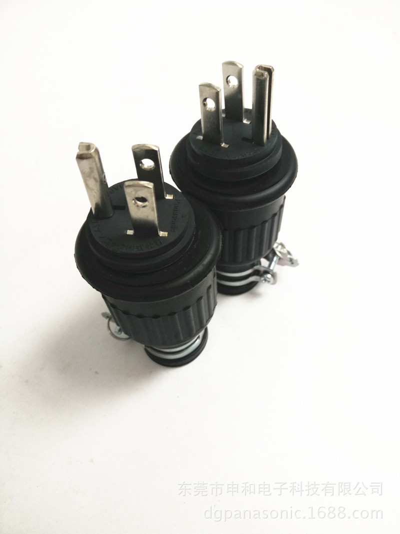 Panasonic松下工业插头WF75159/WF7515K美标防水橡胶插头15A125V-阿里巴巴