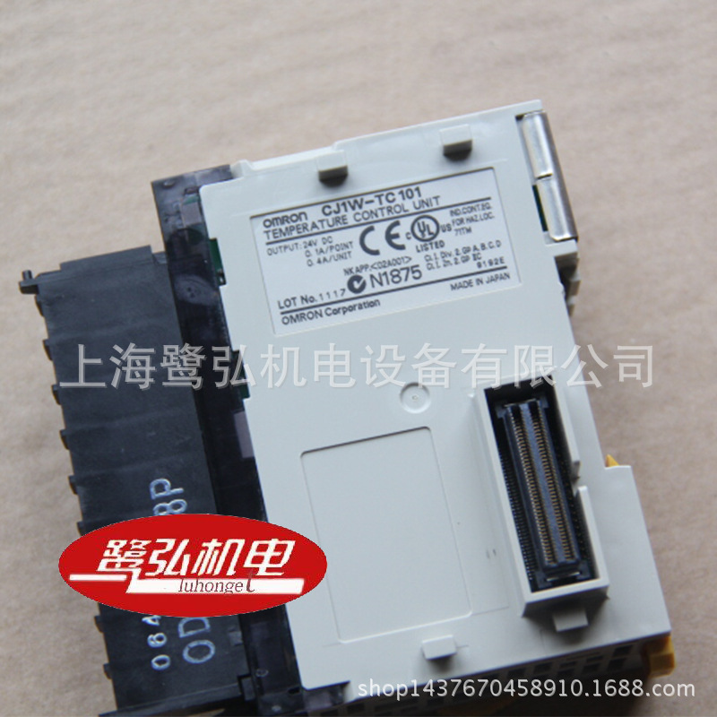现货供应CJ1W-TC101原装正品欧姆龙PLC可编程控制器温度调节单元-阿里巴巴
