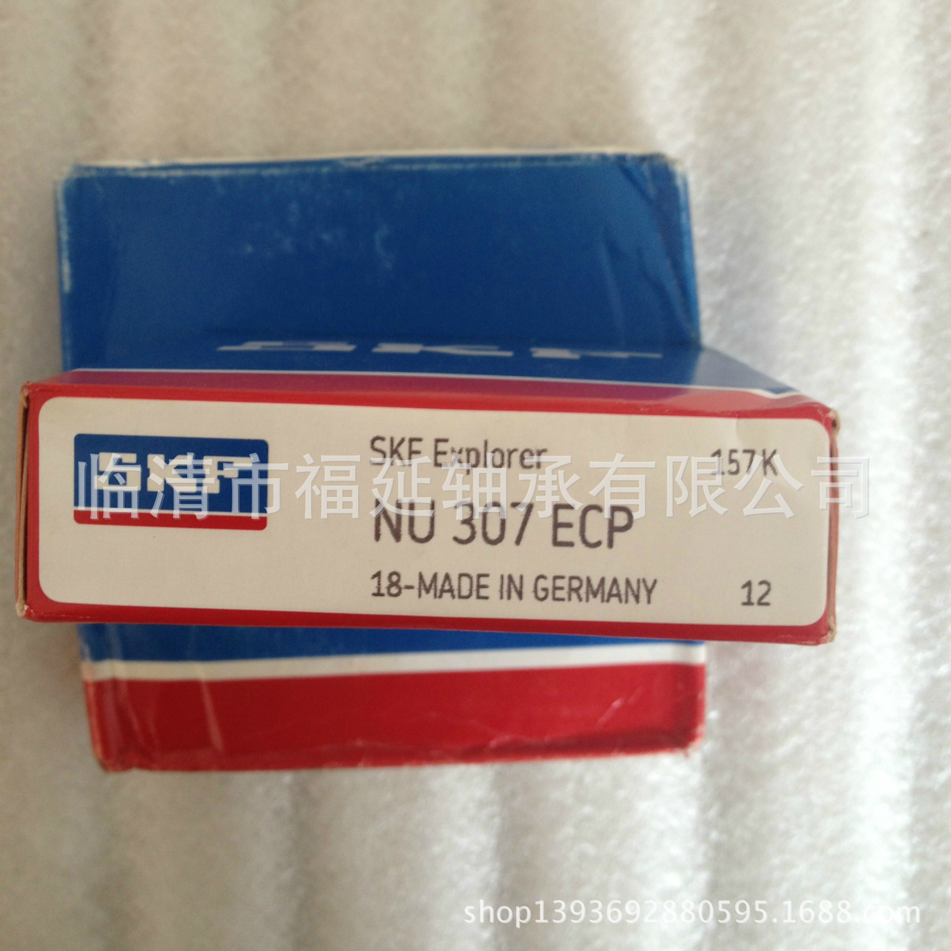 skf轴承nu307-skf轴承nu307批发、促销价格、产地货源 - 阿里巴巴