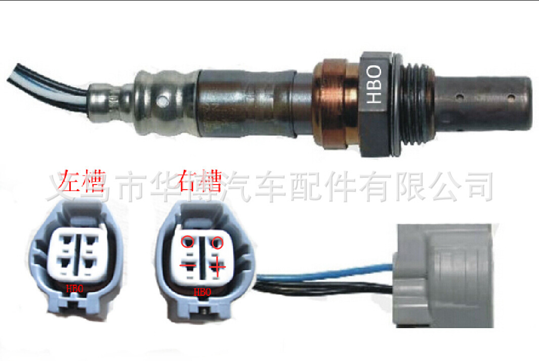 JB供应电装款氧传感器C2C29250前汽摩及配件车用仪表汽车传感器-阿里巴巴