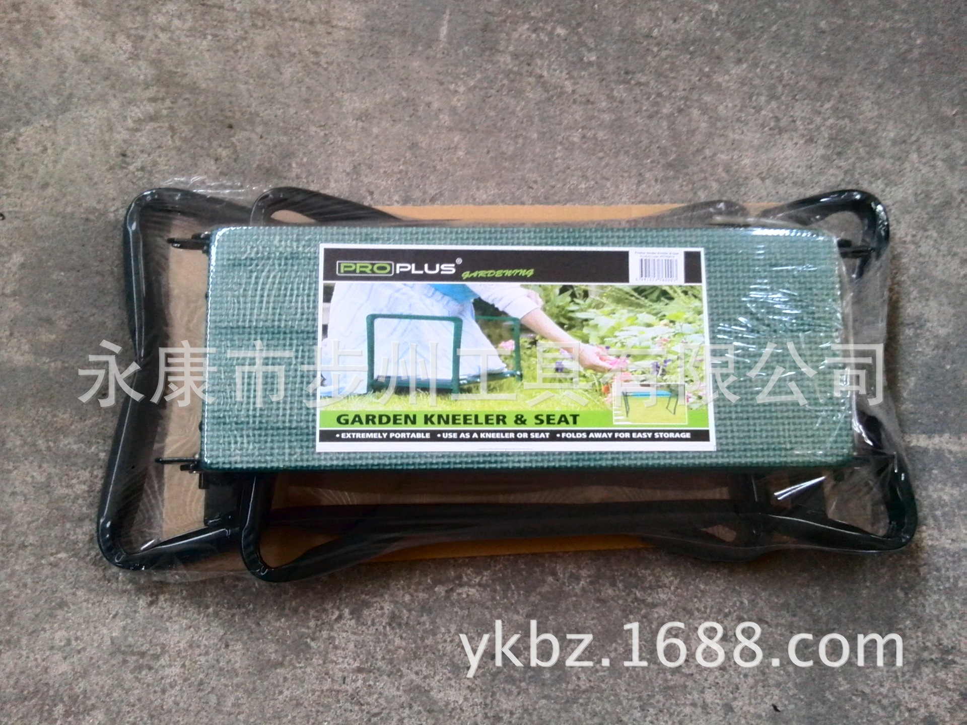 花园跪凳EN581-1-2证书和承重测试证书园林工具修剪折叠跪凳定制-阿里巴巴