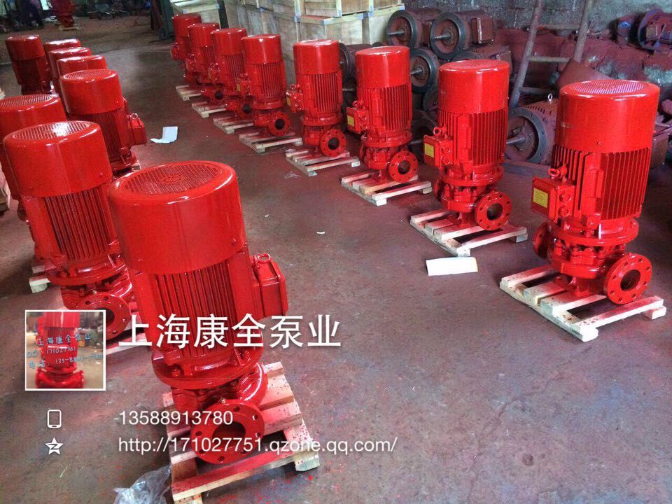 XBD-L立式单级消防泵耐腐蚀耐酸碱磁力泵 高温卧式磁力泵,XBD,厂家价格1200元/台,消防泵,上海康全泵业制造有限公司-中国泵阀网(www.zgbfw.com)