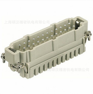 harting/哈丁/浩亭 重载连接器 24芯 HAN 24ES-M 09330242616-阿里巴巴