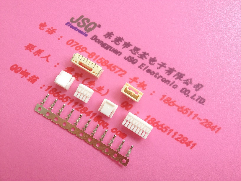 供应JST 端子线GHR-06V-S GHR1.25系列 线对板 6PIN线路板连接器-阿里巴巴