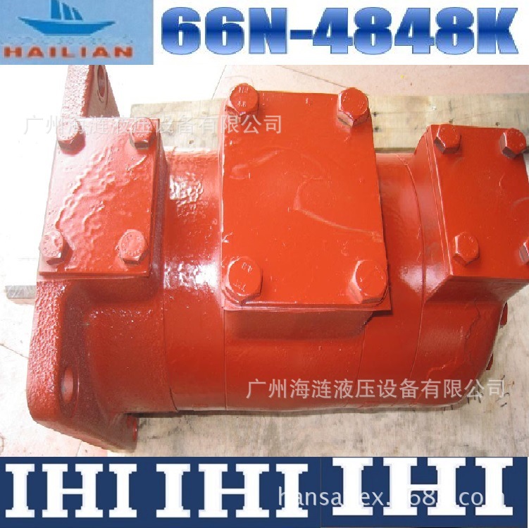 66N-4848K marine crane hydraulic pump 油泵石川岛IHI锚机液压泵