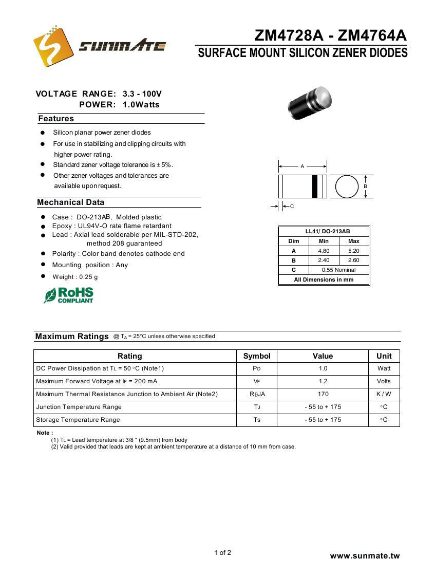 ZM4732A，ZM4733A，稳压二极管，原装，送样！！！_稳压二极管_维库电子市场网
