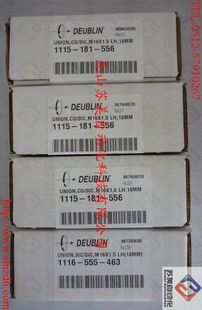 美国Deublin旋转接头，Deublin旋转器，Deublin接头，Deublin-阿里巴巴