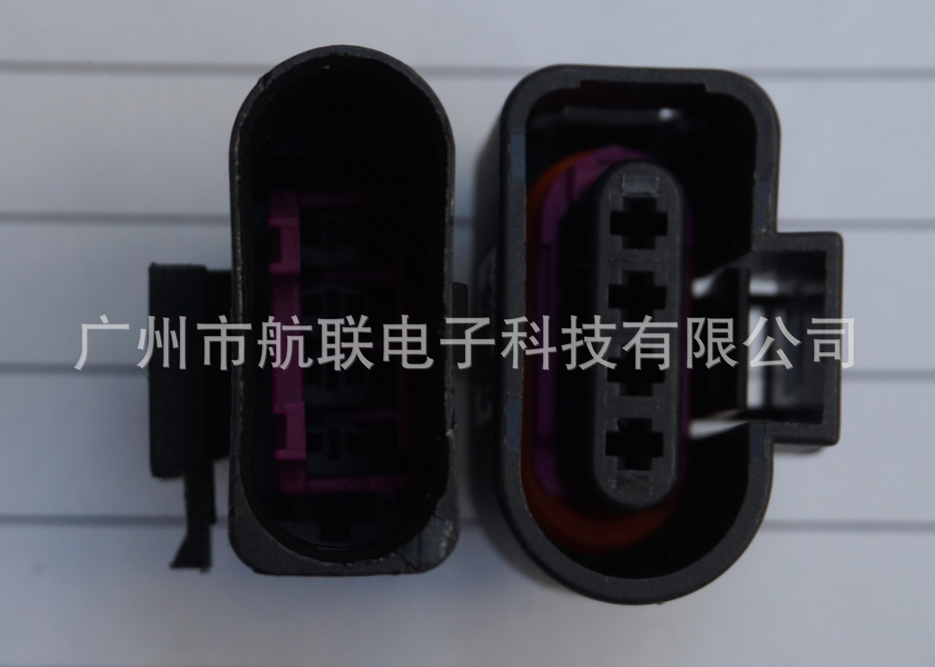 航联VW /1J0973704 黑色4孔4芯1.5防水母插头 1J0 973 704 胶壳-阿里巴巴