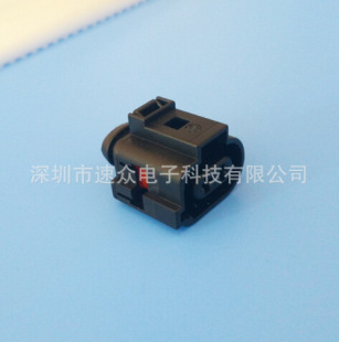 大众2芯防水胶壳1J0973722A/1J0 973 722A/接插器线束连接器现货-阿里巴巴