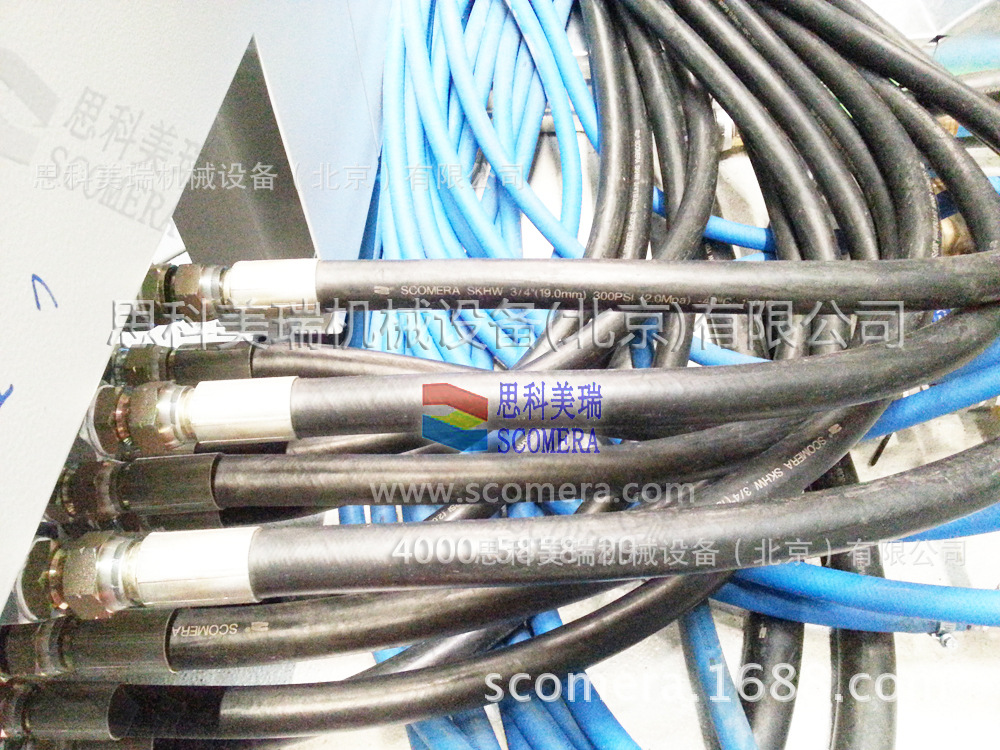 厂家供应高温管 模具冷却管 注塑机水管 热水管 水循环胶管 SKHW-阿里巴巴