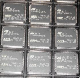 ST3232EBTR-阿里巴巴