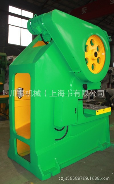 厂家供应 J21S-125吨深喉冲床 160吨重型深喉冲床 支持定购-阿里巴巴