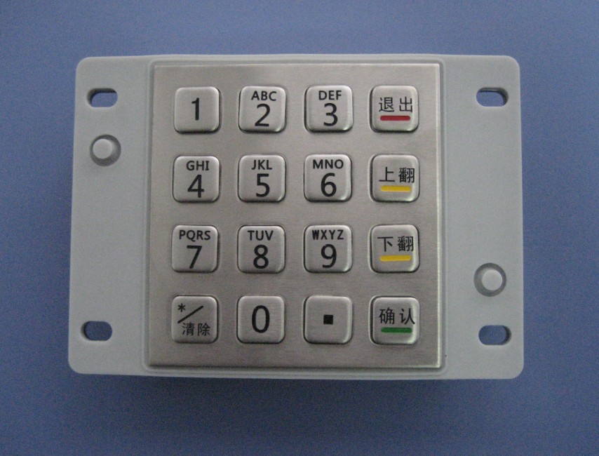 厂家直销16按键不锈钢金属键盘工业级ATM机密码键盘-阿里巴巴