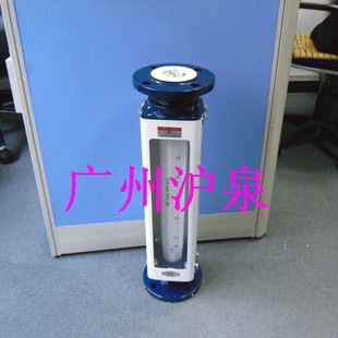 LZB-50玻璃转子流量计 LZB-50F涂料专用腐蚀流量计-阿里巴巴