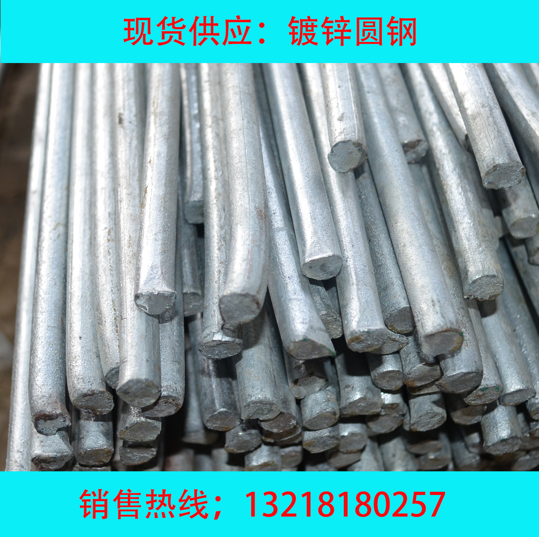 热轧方钢 热轧扁铁 材质（Q235/Q355B）扁钢规格型号大全表 方铁