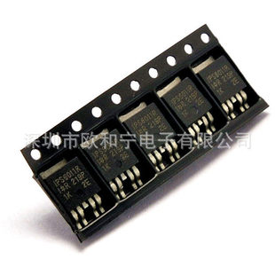 正品AUIPS7145R BAJ0BC0WFP-E2 IPS7081RTRLPBF L4931CPT33-TR-阿里巴巴