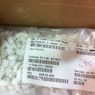 正品TE/AMP/TYCO 3-640441-2 现货优势供应泰科胶壳连接器插头-阿里巴巴
