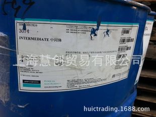 道康宁DC-3074甲氧基无溶剂液体硅树脂-阿里巴巴
