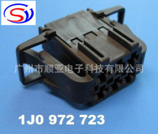 大众汽车连接器1j0972723/1j0 972 723胶壳插头 接插件现货-阿里巴巴