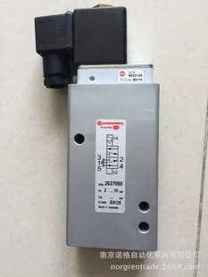 NORGREN HERION 电磁阀2637050 现货-阿里巴巴