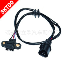 md342826位置传感器-md342826位置传感器批发、促销价格、产地货源 - 阿里巴巴