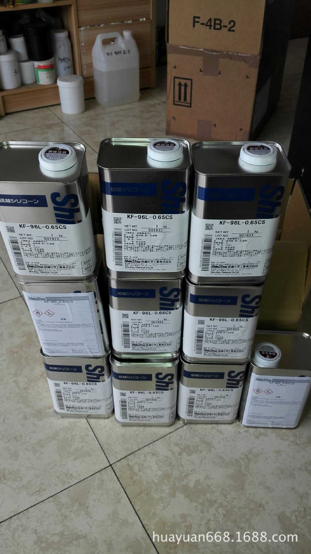 挥发性硅油KF-96L-0.65CS，硅油 信越-阿里巴巴