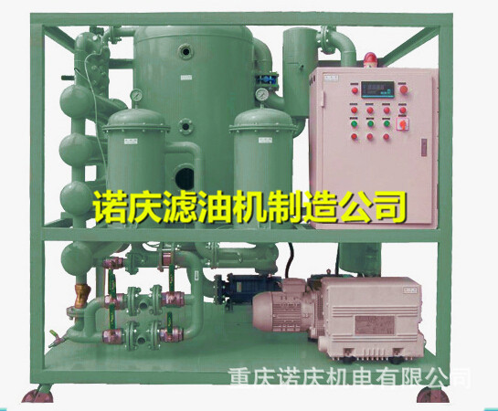 厂家直销 全自动真空注油机 - 汽配批发网