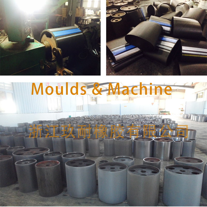 蒙迪欧方向机皮带 7806040596 汽车转向器皮带适用于沃尔沃XC90-阿里巴巴