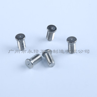 GB902.3(PT)储能焊接螺钉M5不锈钢焊钉 焊接螺柱 碰焊螺钉 栽钉-阿里巴巴