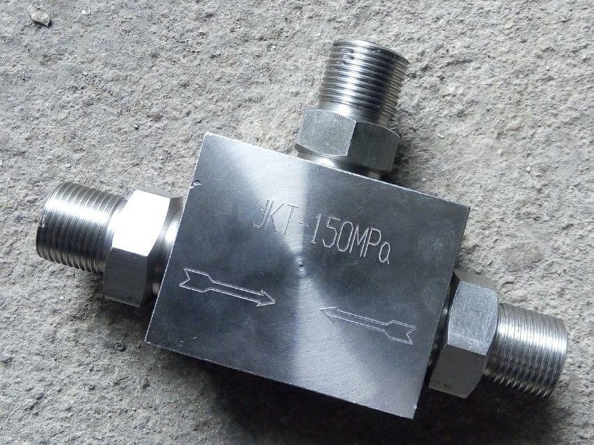 供应非标超高压100MPa 200MPa 420MPa液体止回阀单向阀-阿里巴巴