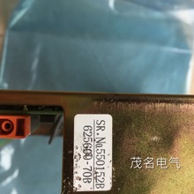 【吴江区盛泽镇茂名纺配经营部】 - 公司产品大全