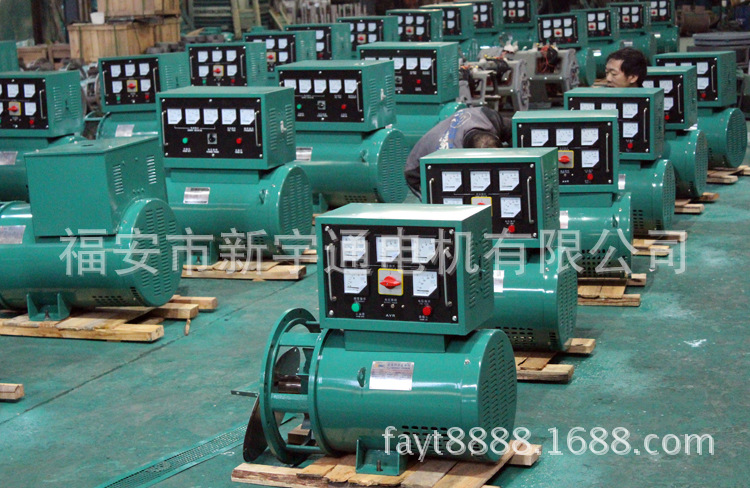 TZH2-200KW 相复励发电机 三相交流同步发电机 柴油发电机组电球-阿里巴巴