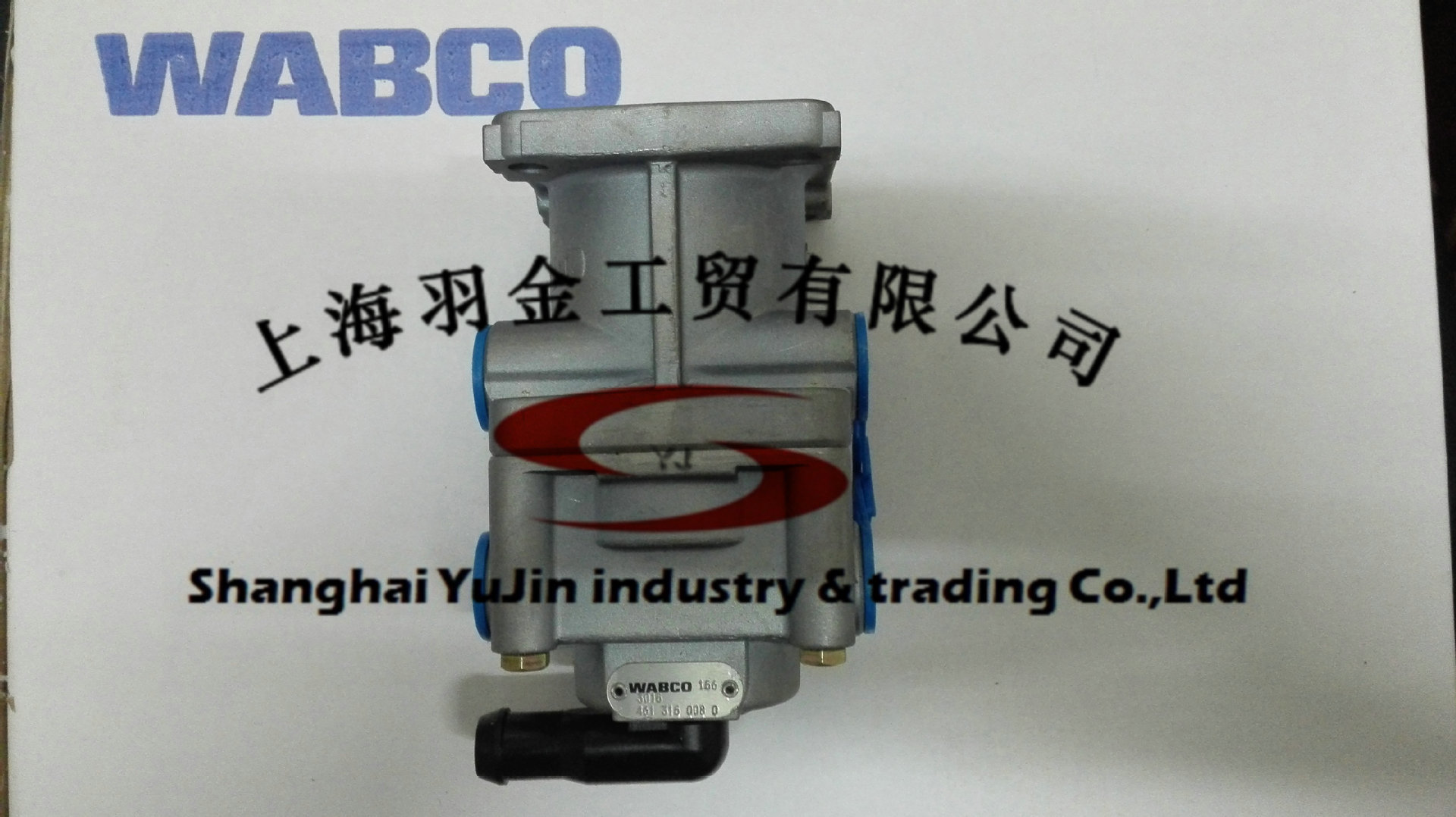 WABCO威伯科刹车总泵4613150080-阿里巴巴