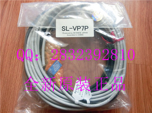 KEYENCE/基恩士 原装正品 SL-VP7P 安全光栅SL系列电缆 现货-阿里巴巴
