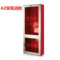 安筑消防器材 消防箱800*650*240 (SG24A65 SG24D65-J)-阿里巴巴