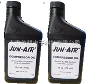 SJ-27F,jun-air空压机6-25用润滑油，现货供应-阿里巴巴