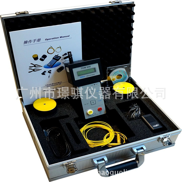 德国Kleinwachter TOM-600重锤式表面电阻测试仪-阿里巴巴