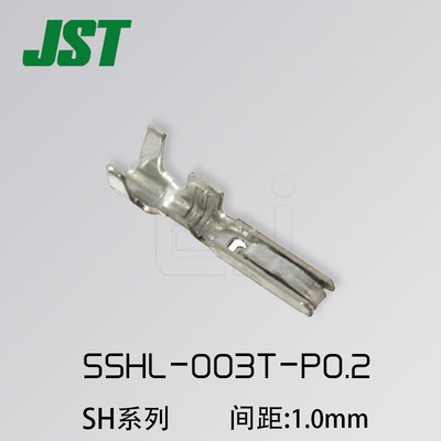 SSHL-003T-P0.2 JST连接器 压着端子 SHL系列1.0mm 原装现货 接线-阿里巴巴
