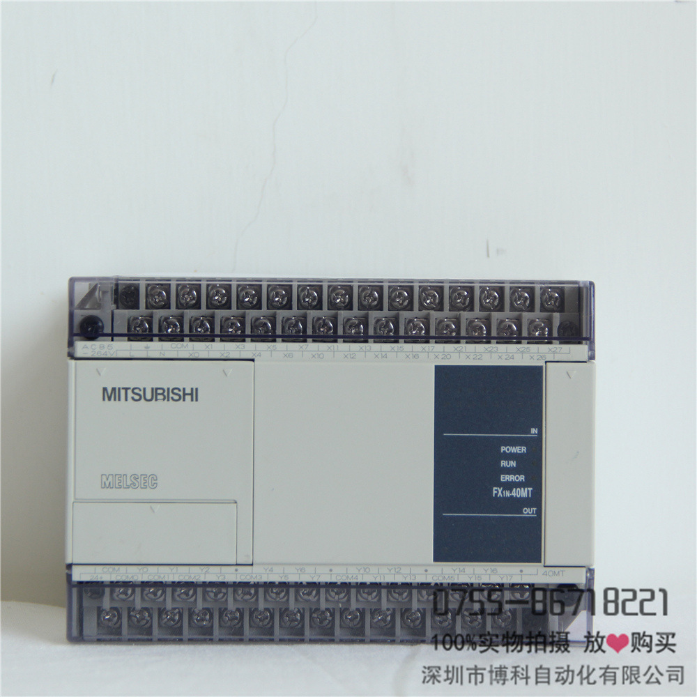 全新三菱PLC可编程控制器 FX1N-40MR-001 质保一年-阿里巴巴