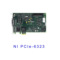 NI PCIe-6323数据采集卡781045-01电压采集X系列32路输入4路输出-阿里巴巴