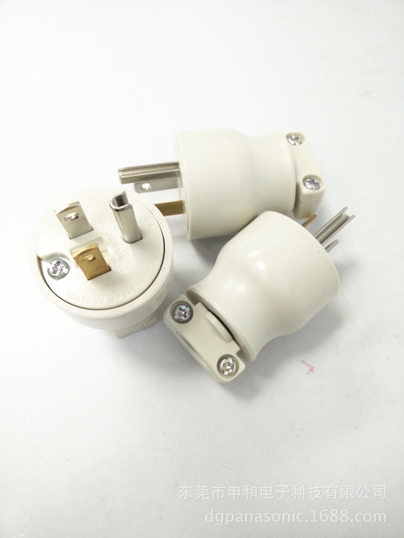 WF5015W 日本进口 Panasonic松下 引挂式工业插头WF5015W-阿里巴巴