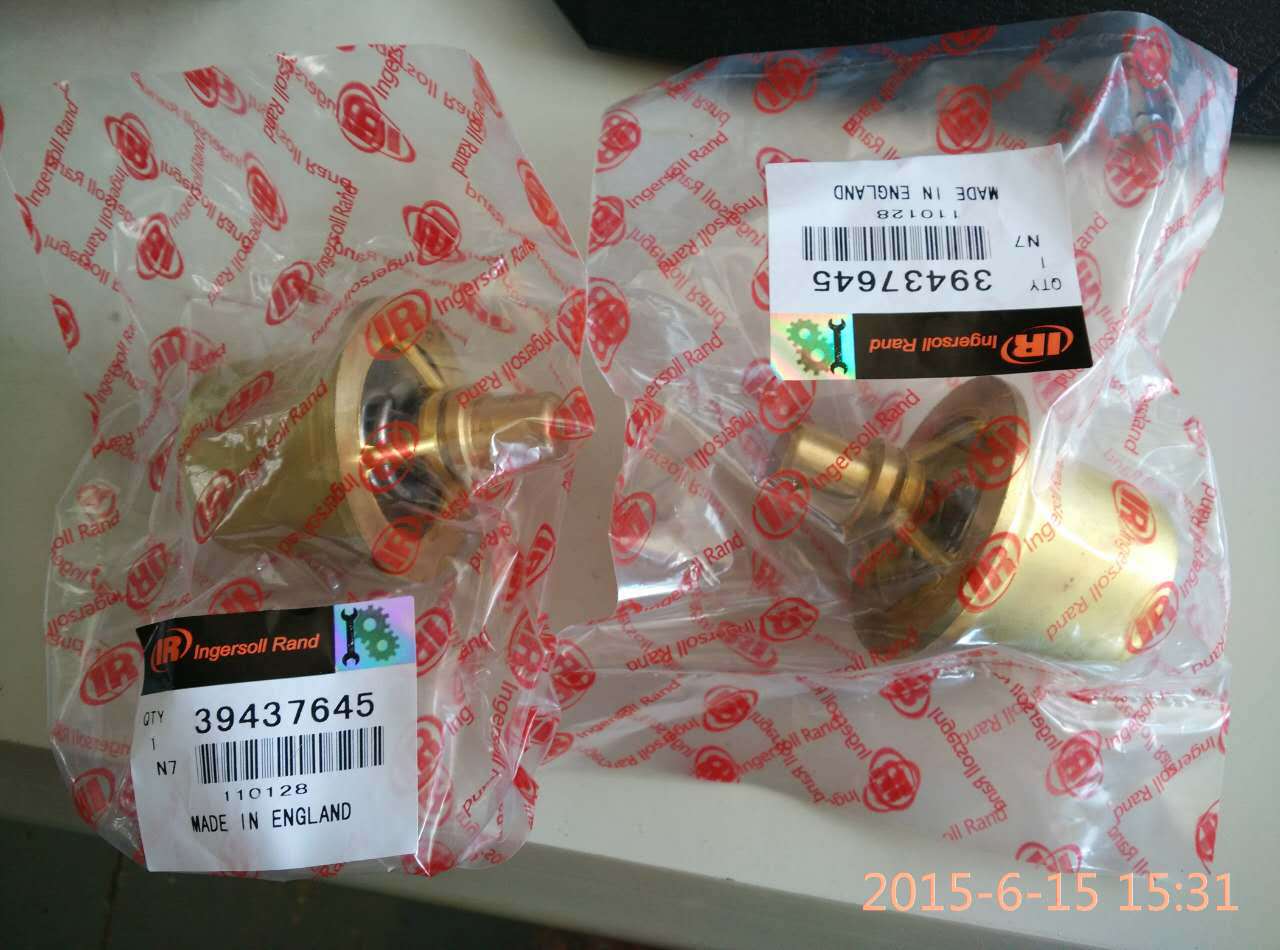 批发空压机配件温控阀芯 总成39902374-阿里巴巴